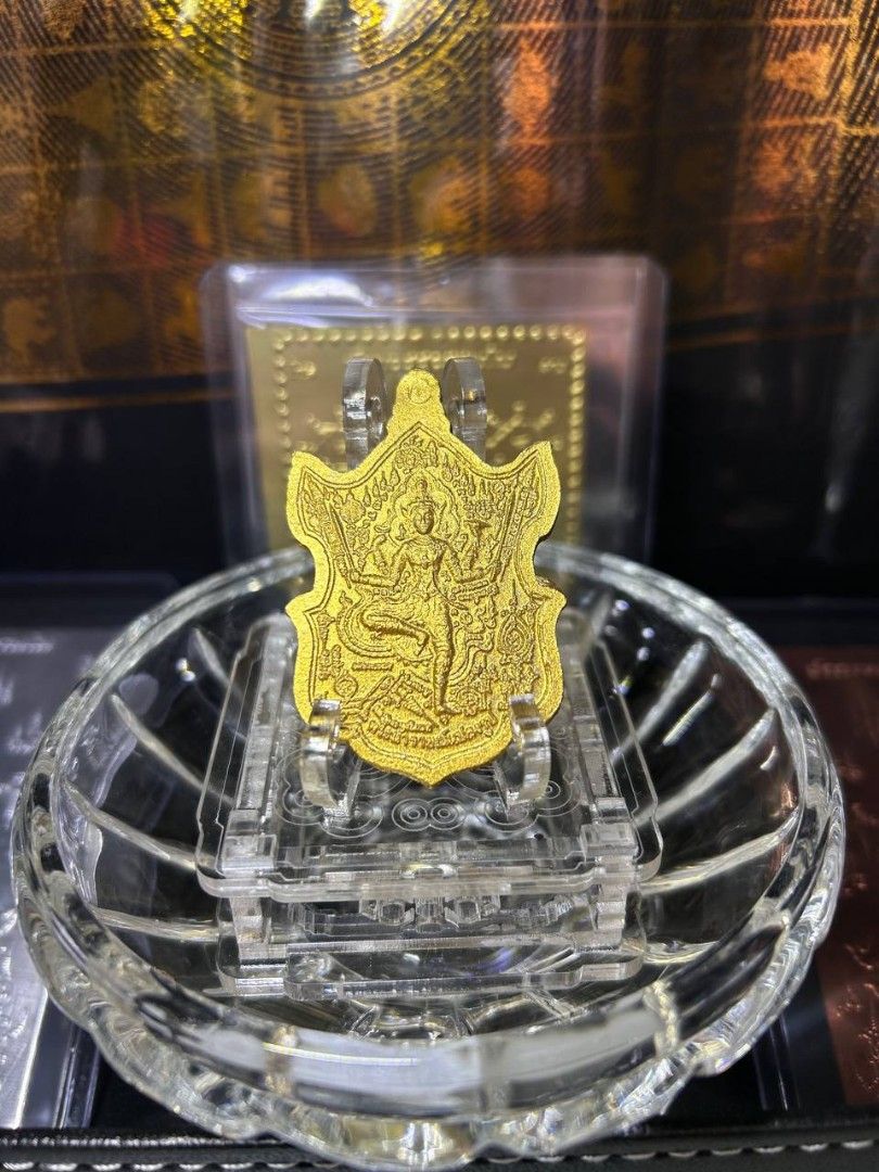 lP Kalong Rian, Hobbies & Toys, Memorabilia & Collectibles, Religious ...