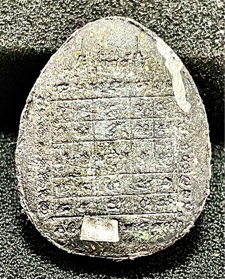 LP Paitoon - Phra Pidta Mahaphut 19 Ton Serial Number 33, Hobbies & Toys, Memorabilia ...