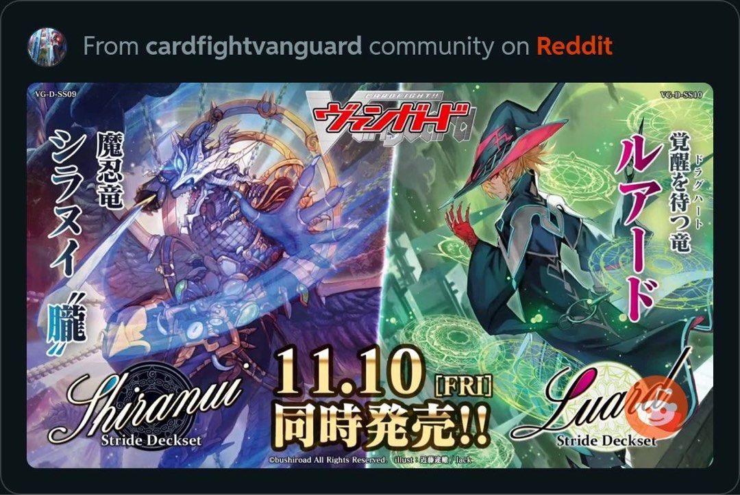 Luard + Shiranui Stride Deckset Preorder, Hobbies & Toys, Toys & Games ...