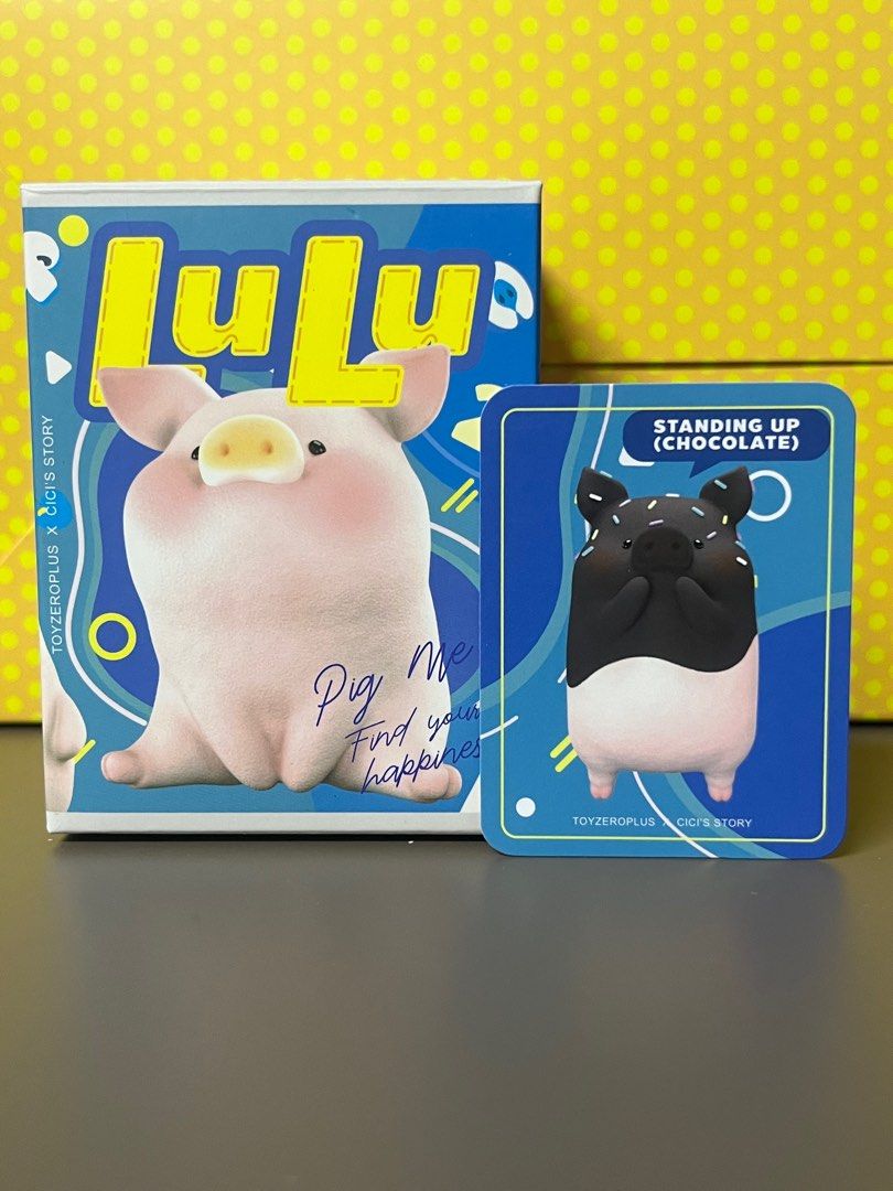 LuLu豬 經典系列 第二代 - 隱藏版 LuLu Original 2 - 隱藏版, 興趣及遊戲, 玩具 & 遊戲類 - Carousell