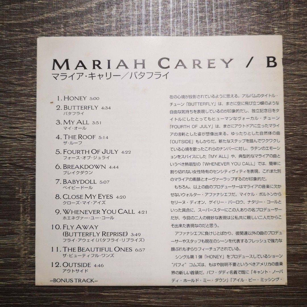 Mariah Carey - Butterfly CD, Hobbies & Toys, Music & Media, CDs & DVDs ...