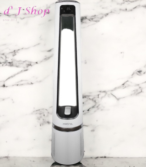 Mayer Blade Free Fan with Air Purifier MBFAP500 HEPA H13, TV & Home ...