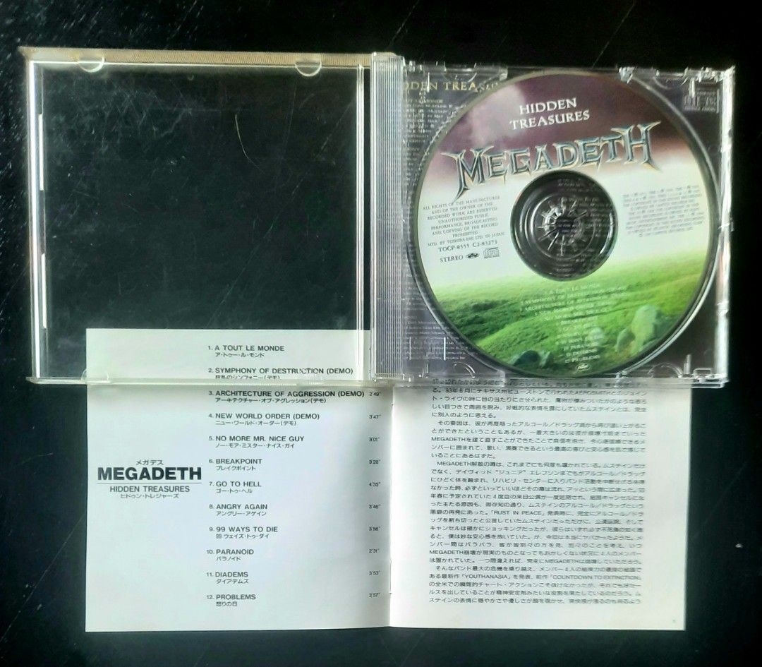 Megadeth - Hidden Treasures TOCP-8555 CD, Hobbies & Toys, Music & Media ...