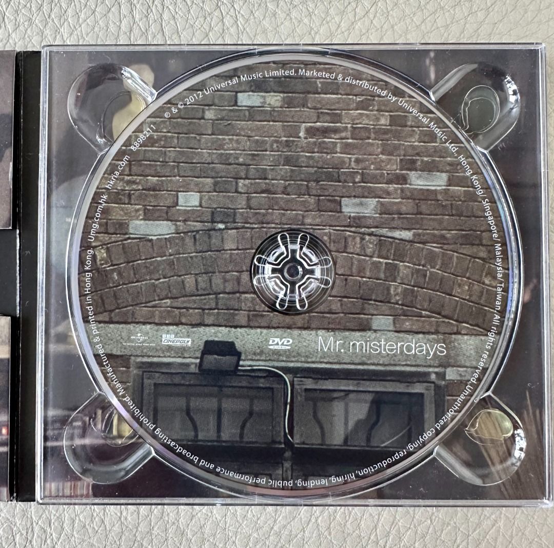 Mr. - Misterdays (CD + DVD), 興趣及遊戲, 音樂、樂器 & 配件, 音樂與媒體 - CD 及 DVD ...