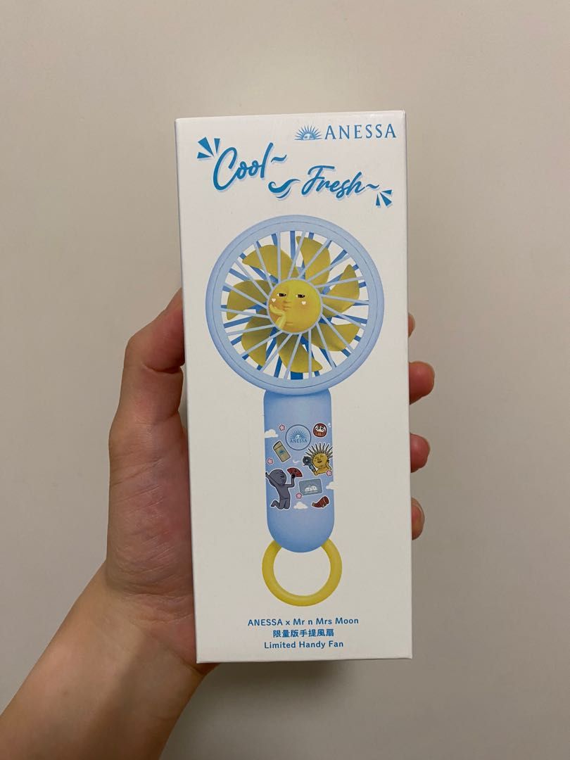 Mr n Mrs Moon X Anessa 限量版手提風扇, 興趣及遊戲, 收藏品及紀念品, 明星周邊 - Carousell