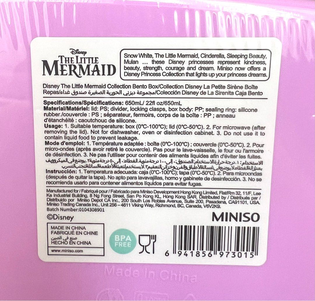 My Little Mermaid Ariel Bento Box by Miniso on Carousell