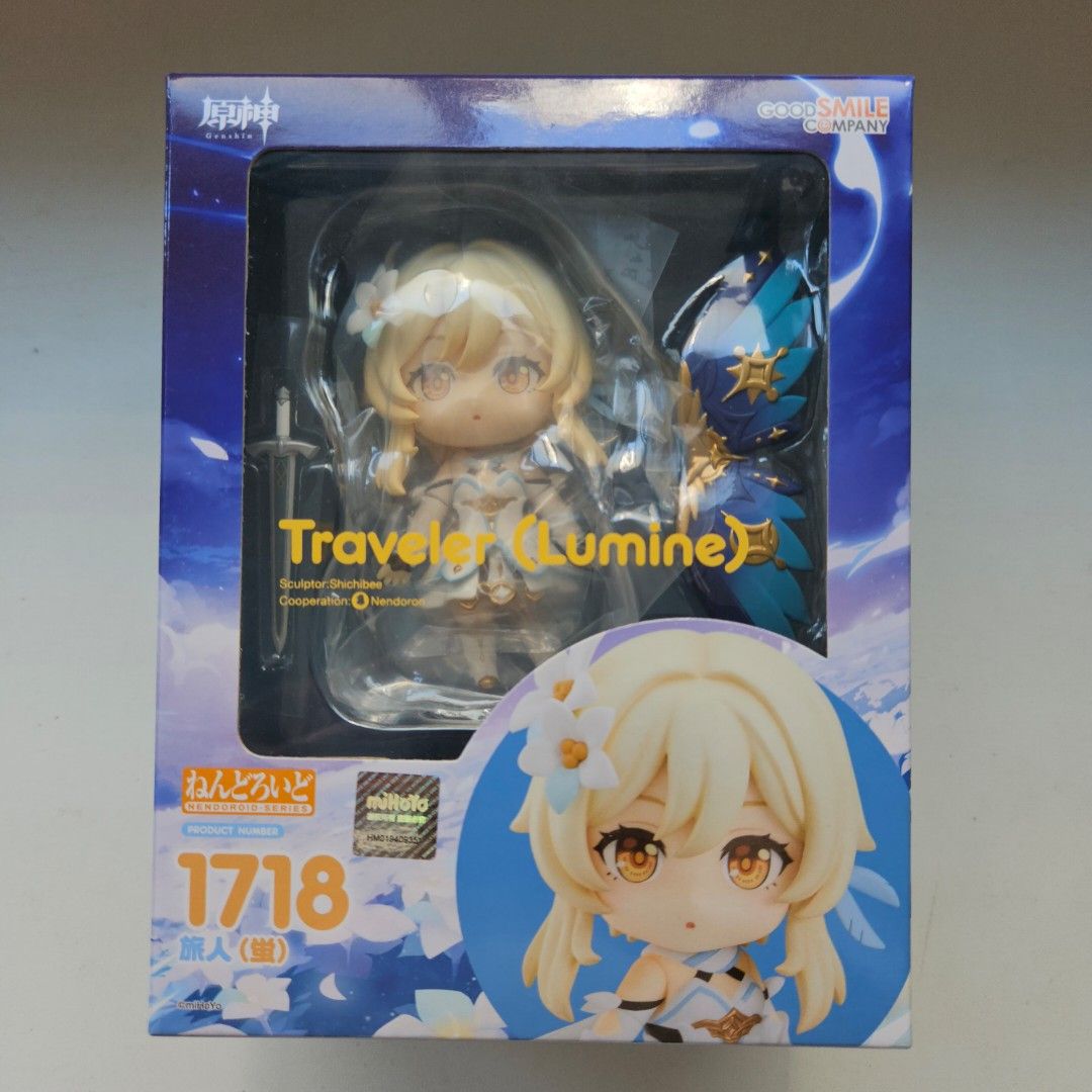 Nendo 1718 Genshin Impact Traveller Lumine, Hobbies & Toys, Toys & Games on Carousell