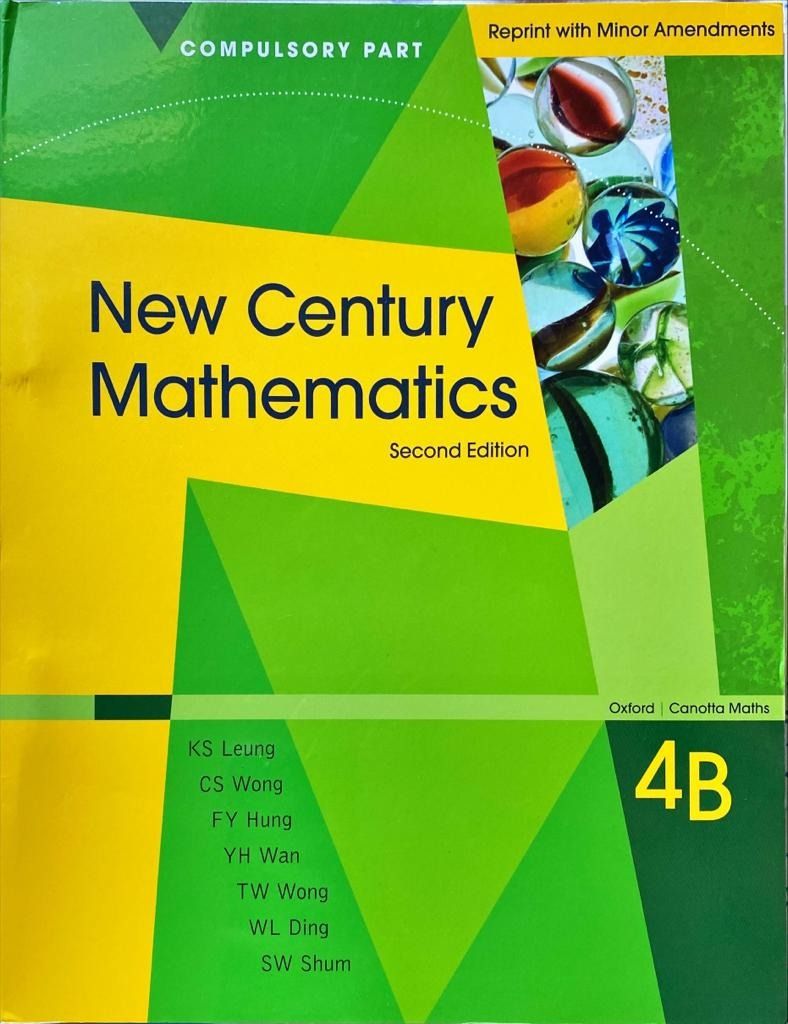 New Century Mathematics (second edition) 4A 4B , 興趣及遊戲, 書本 & 文具, 教科書 - Carousell