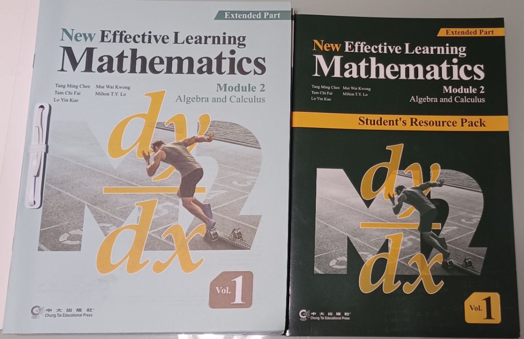 New Effective Learning Mathematics Module 2 Vol. 1, 興趣及遊戲, 書本 & 文具, 教科書 ...