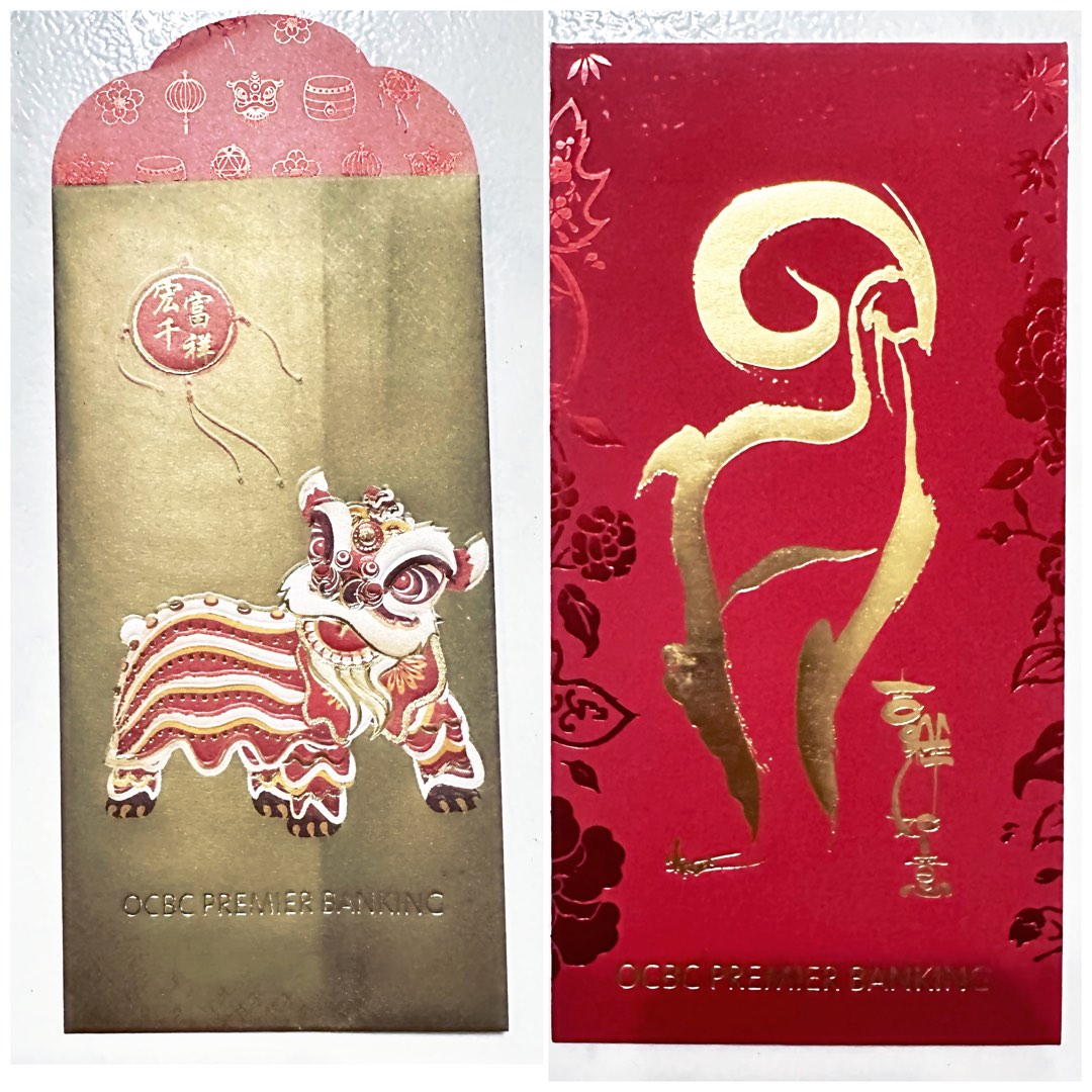 OCBC Premier Banking Red Packet, Hobbies & Toys, Stationery & Craft ...