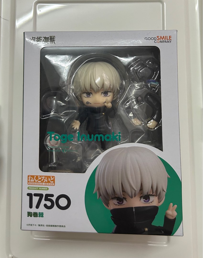 [OFFICIAL] nendoroid jujutsu kaisen Toge Inumaki, Hobbies & Toys, Toys ...