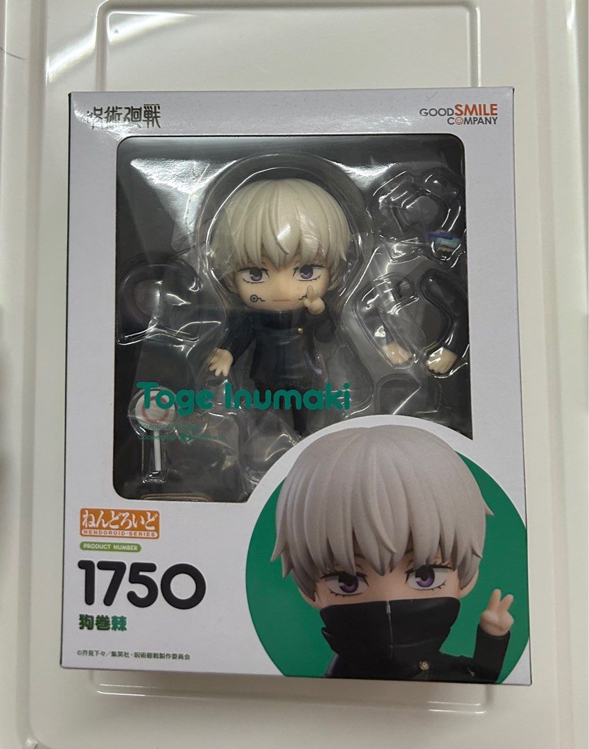 [OFFICIAL] nendoroid jujutsu kaisen Toge Inumaki, Hobbies & Toys, Toys ...