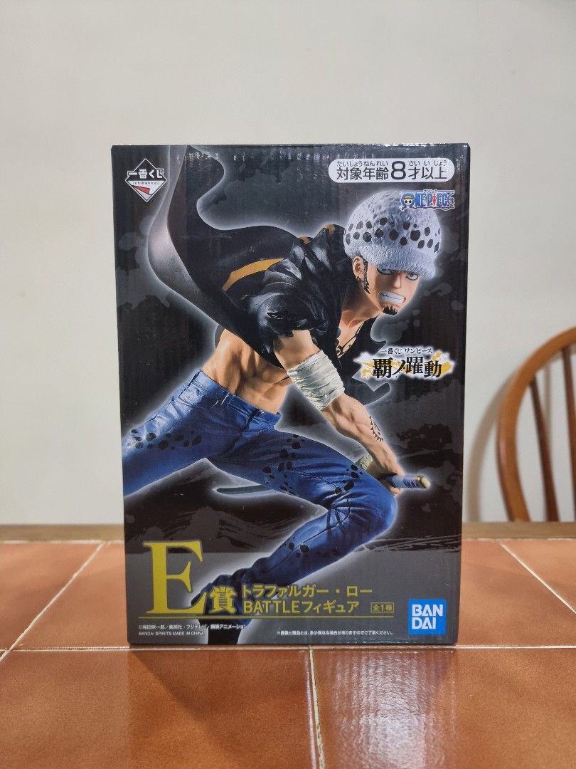 One Piece - Trafalgar D. Water Law Prize E - Dynamism of Ha Ichiban ...