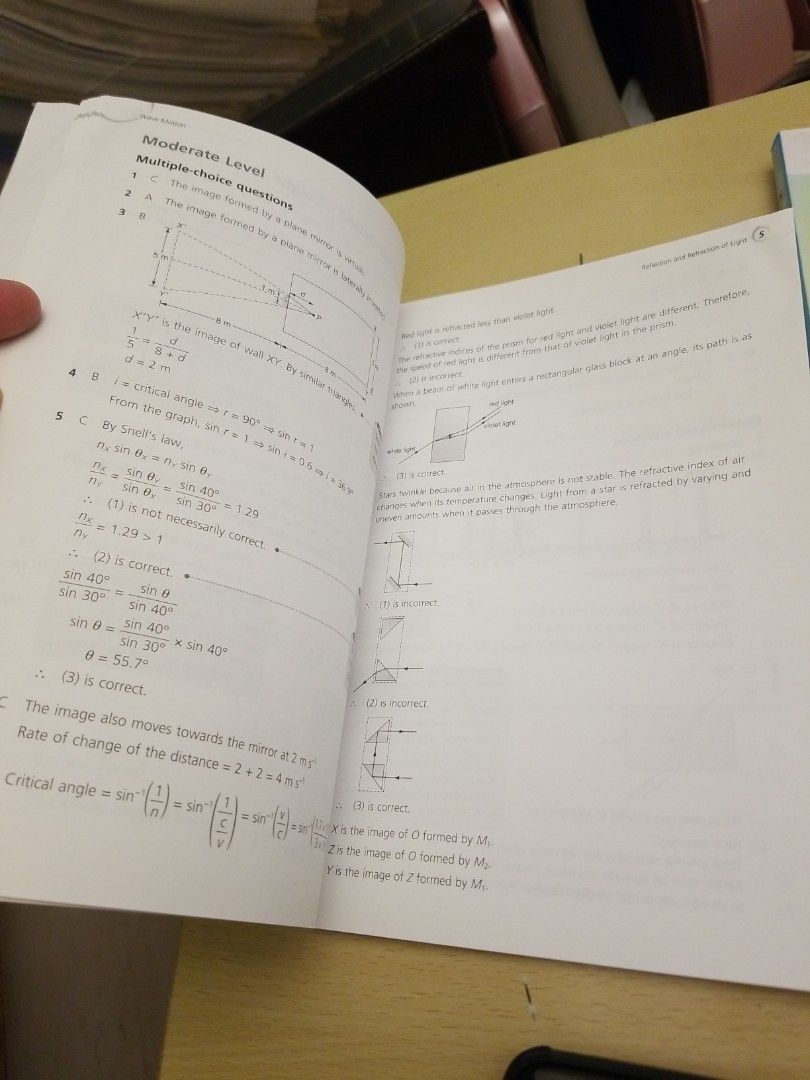OxFord HKDSE Physics Book B - Heat and Gases, Wave Motion, 興趣及遊戲, 書本 & 文具, 教科書 - Carousell