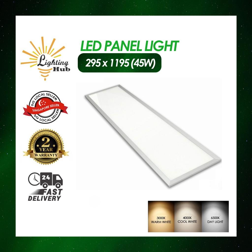 PANEL LIGHT 45W 295X1195 6500K / LIGHT/LED LIGHTING, Furniture & Home ...