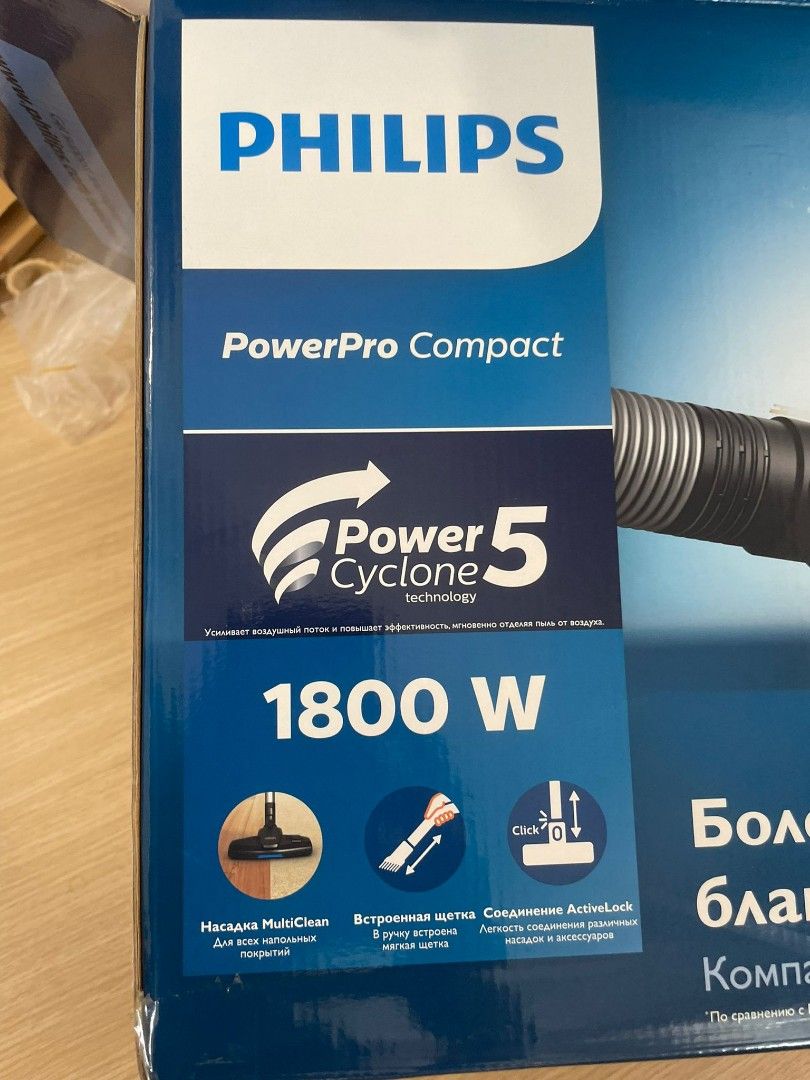 Philips Powercyclone 5 Bagless Vacuum cleaner, 家庭電器, 吸塵機 ＆ 家居清潔電器 - Carousell