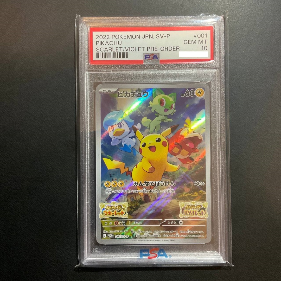 Pikachu 001/SV-P Promo Scarlet & Violet Japanese PSA 10 (not charizard), Hobbies & Toys, Toys ...