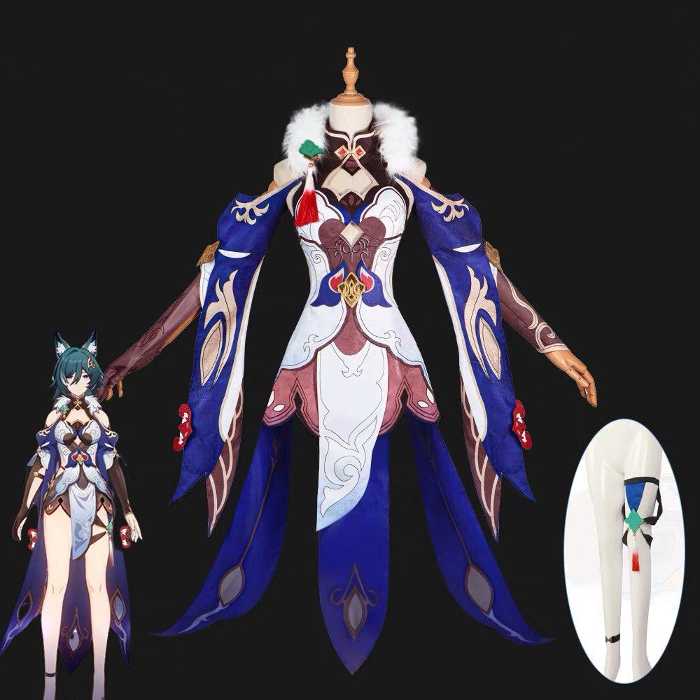 [PO] Yukong Honkai Star Rail HSR Cosplay, Hobbies & Toys, Toys & Games ...