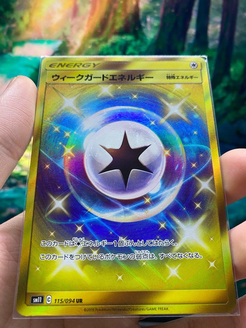 Pokemon Weakness Guard Energy Gold Card, Hobbies & Toys, Toys & Games ...