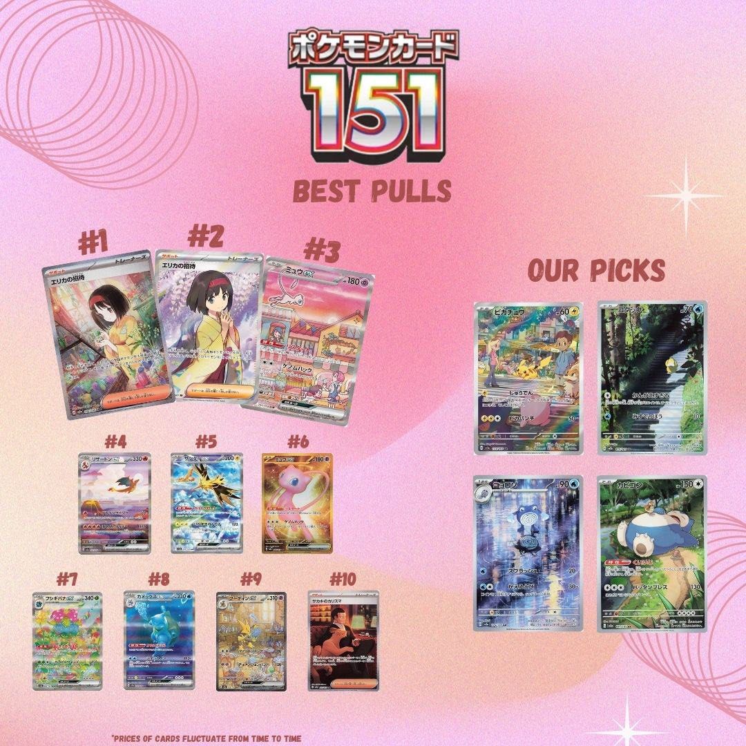 POKÉMON JAPANESE 151 BOOSTER PACK, Hobbies & Toys, Toys & Games on ...