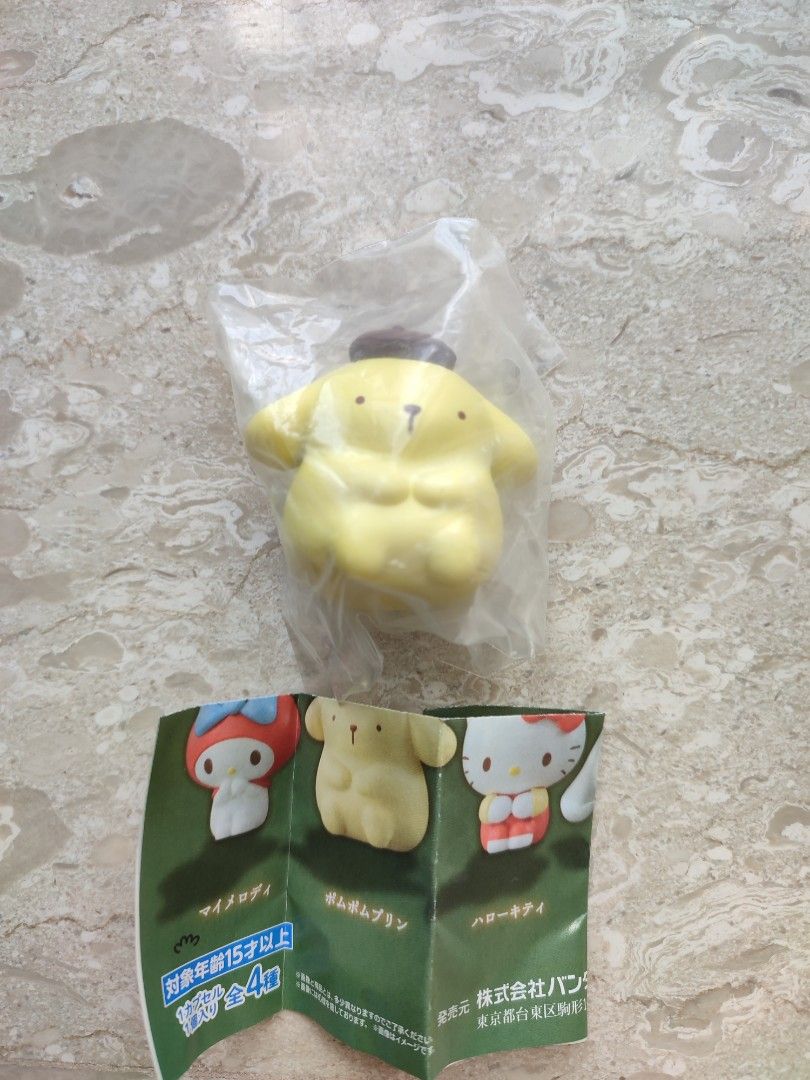 Pompompurin Sitting Waiting Gashapon, Hobbies & Toys, Toys & Games on ...