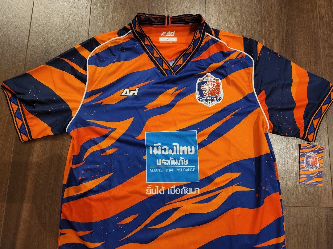 Ports FC Home Jersey, Ari Sports, Bnwt, Men's Fashion, Activewear on ...