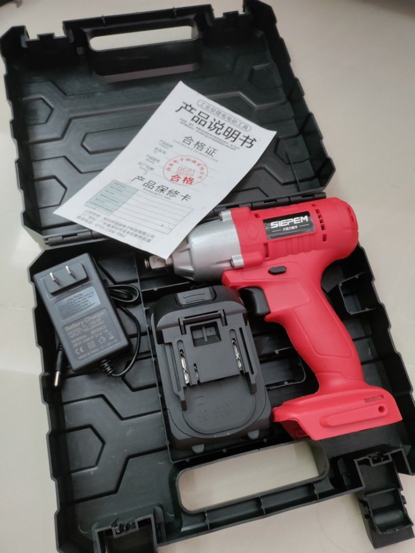 Power Wrench, Furniture & Home Living, Home Improvement & Organisation ...
