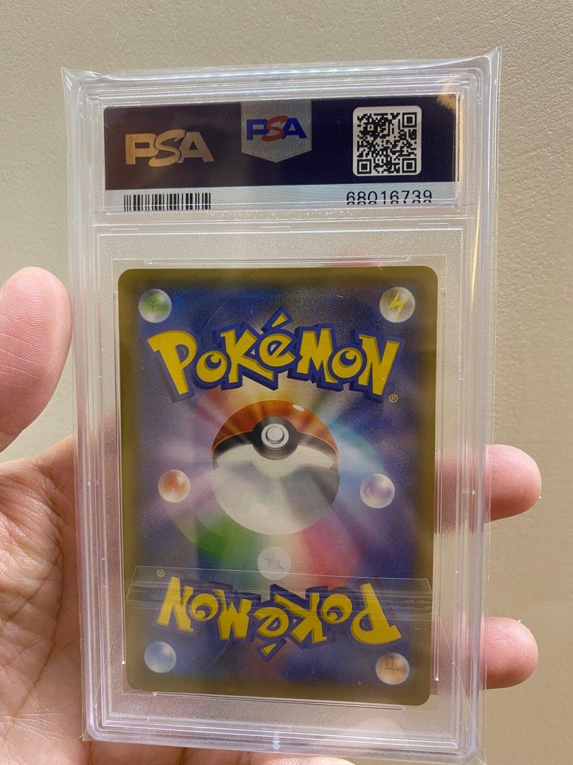 PTCG - 25th 噴火龍 日版 PSA10, 興趣及遊戲, 玩具 & 遊戲類 - Carousell