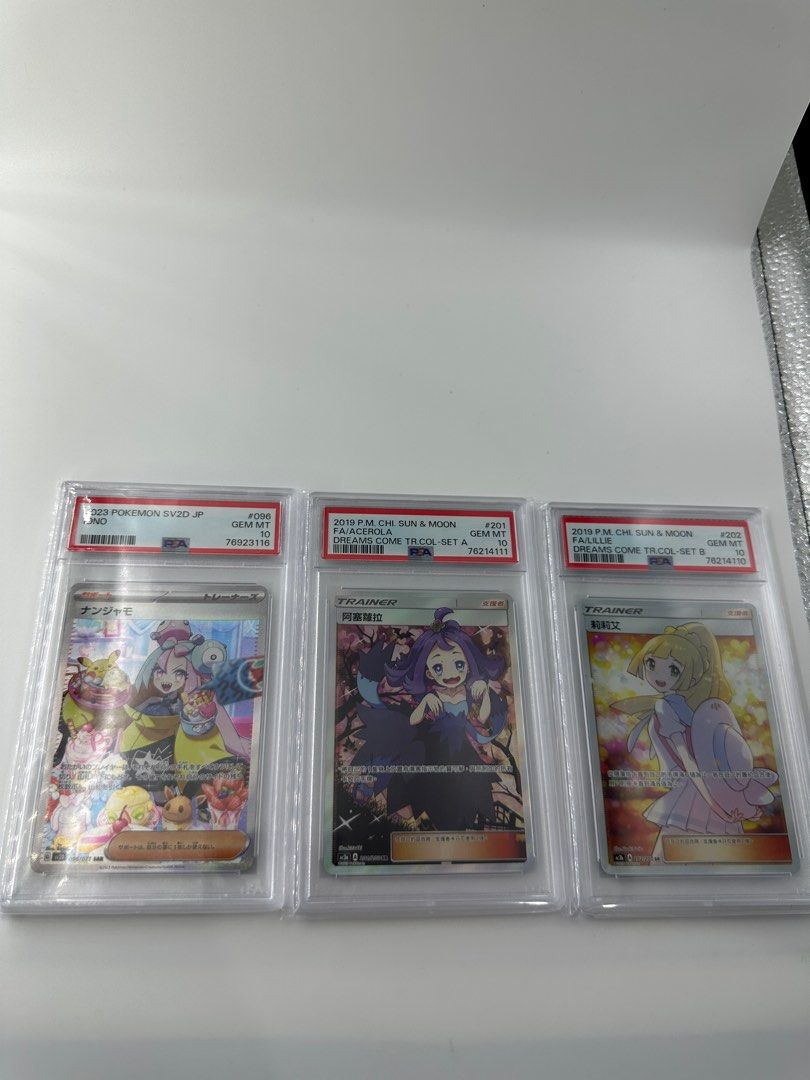 ptcg psa 莉莉艾 阿塞 奇樹 godpack 月伊, 興趣及遊戲, 玩具 & 遊戲類 - Carousell