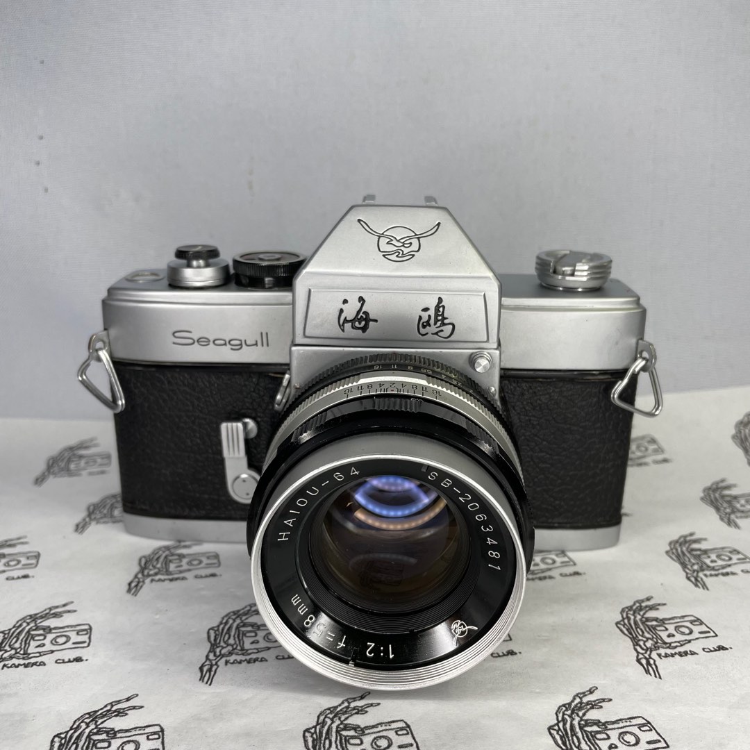 Rare Seagull Reflex DF Film SLR, Photography, Cameras on Carousell