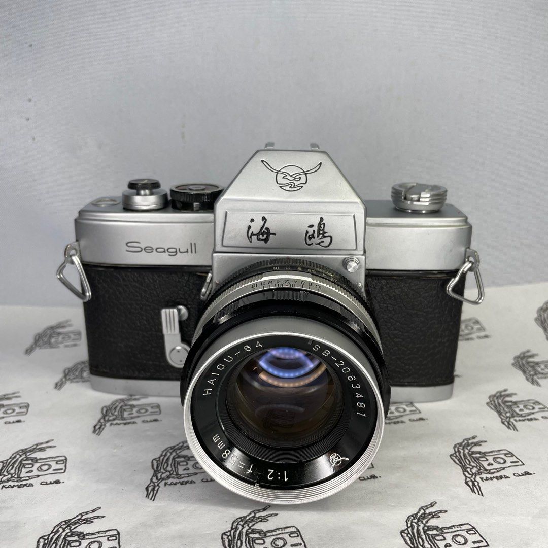 Rare Seagull Reflex DF Film SLR, Photography, Cameras on Carousell