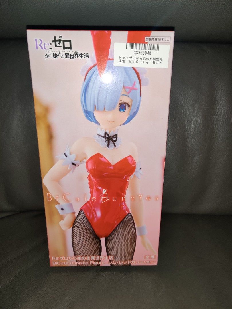 Re Zero Starting Life In Another World Bicute Bunnies Figure Rem Red