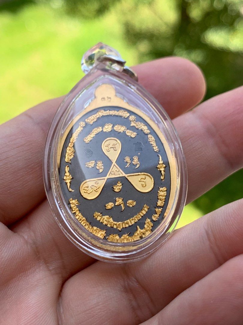 Rian LP Samrit Saksit, Hobbies & Toys, Memorabilia & Collectibles ...