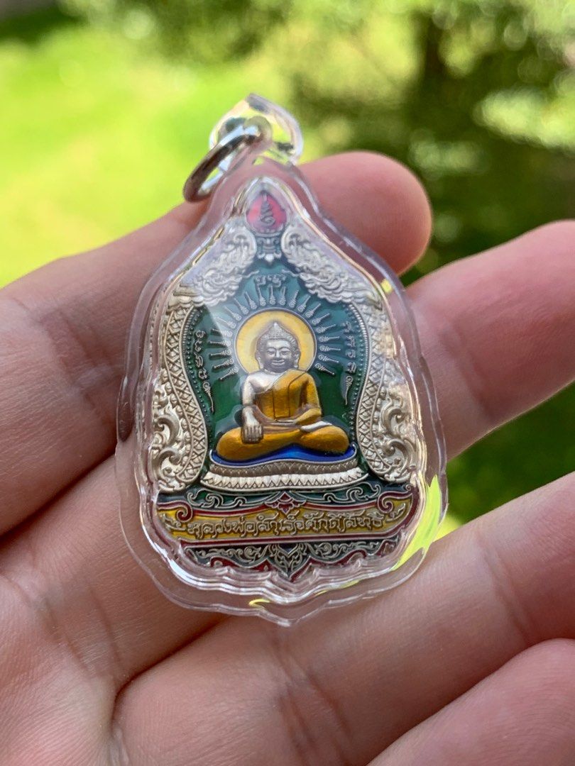 Rian LP Samrit Saksit roon Sarapadee, Hobbies & Toys, Memorabilia ...