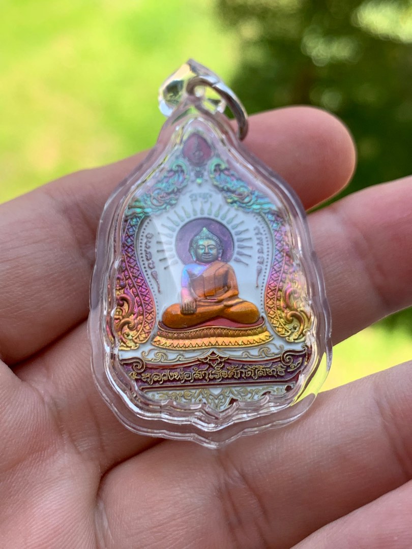 Rian LP Samrit Saksit roon Sarapadee, Hobbies & Toys, Memorabilia ...