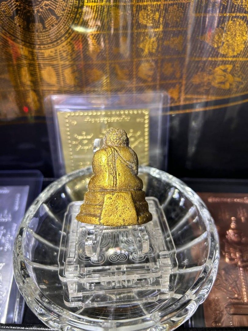 Sakachai Mini Bucha, Hobbies & Toys, Memorabilia & Collectibles ...