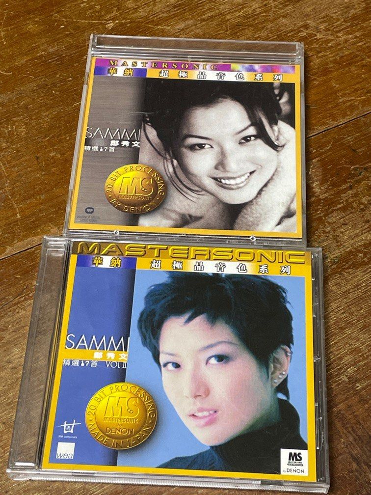 Sammi - gold set vol 1&2 - made in japan, Hobbies & Toys, Music & Media ...