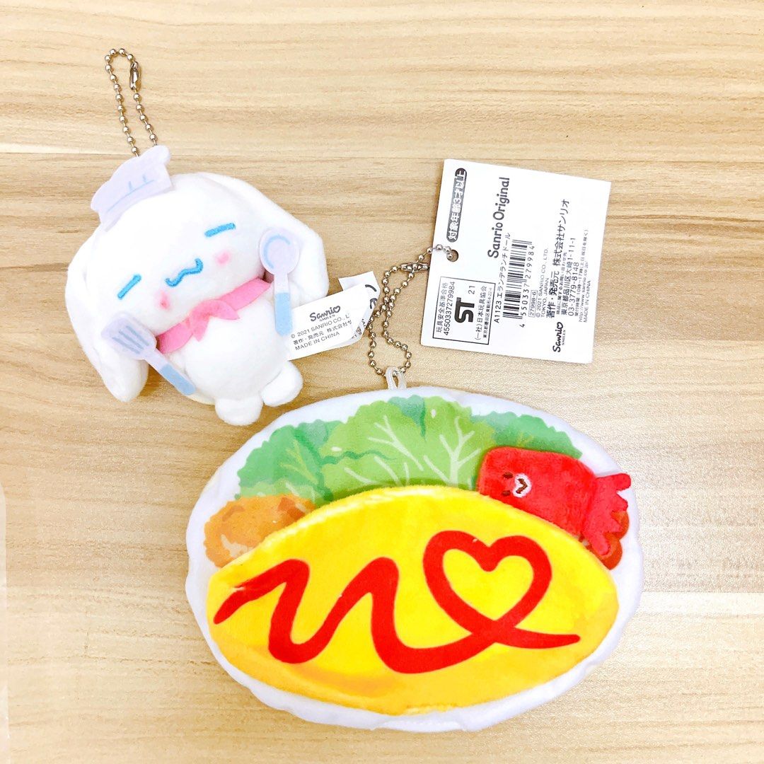 Sanrio Cinnamoroll Cosplay Chef Plush Toy Chain Kawaii, Hobbies & Toys ...