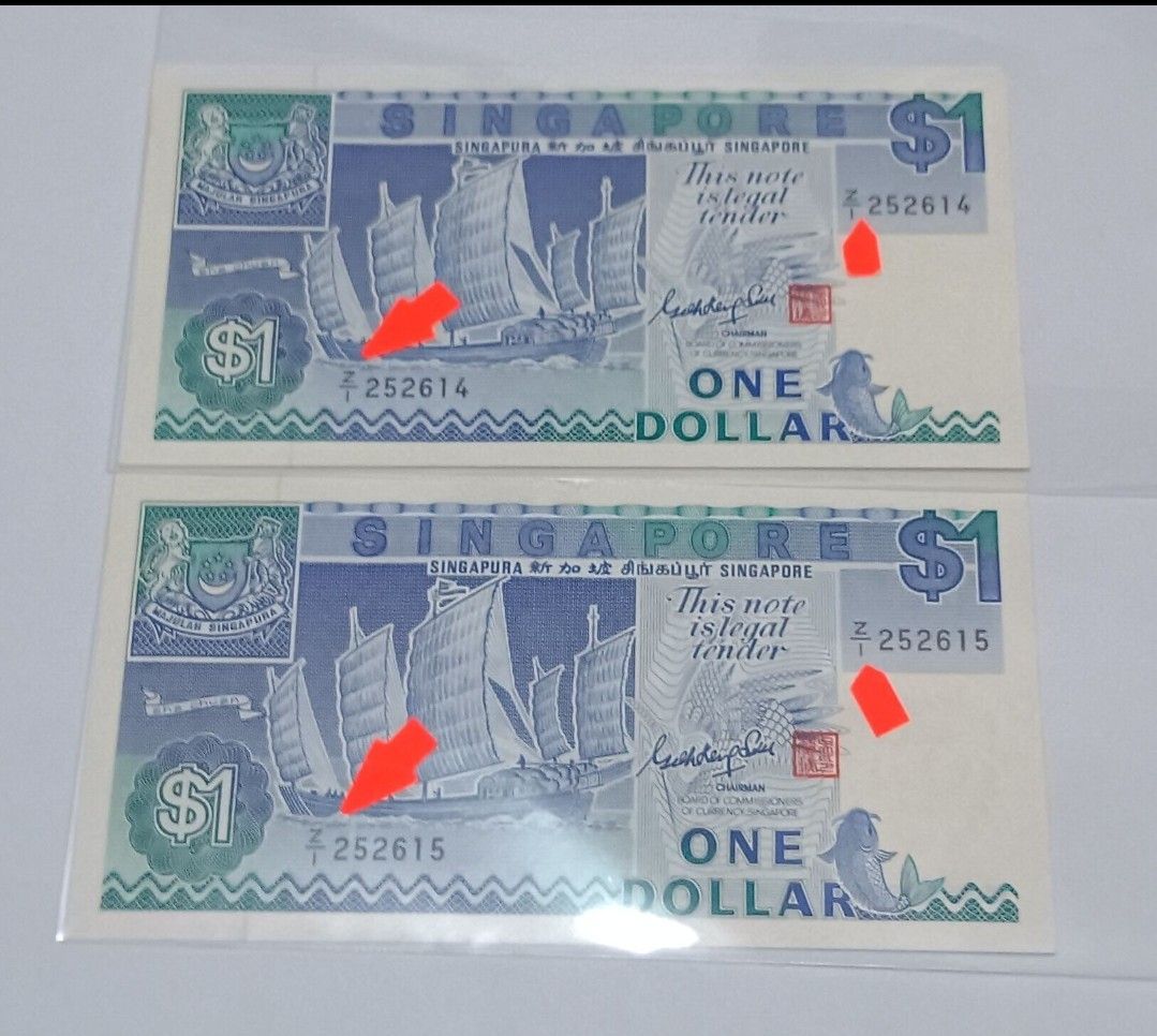 Ship Series Z2 & Z1 Replacement bank note, Hobbies & Toys, Memorabilia & Collectibles, Currency ...