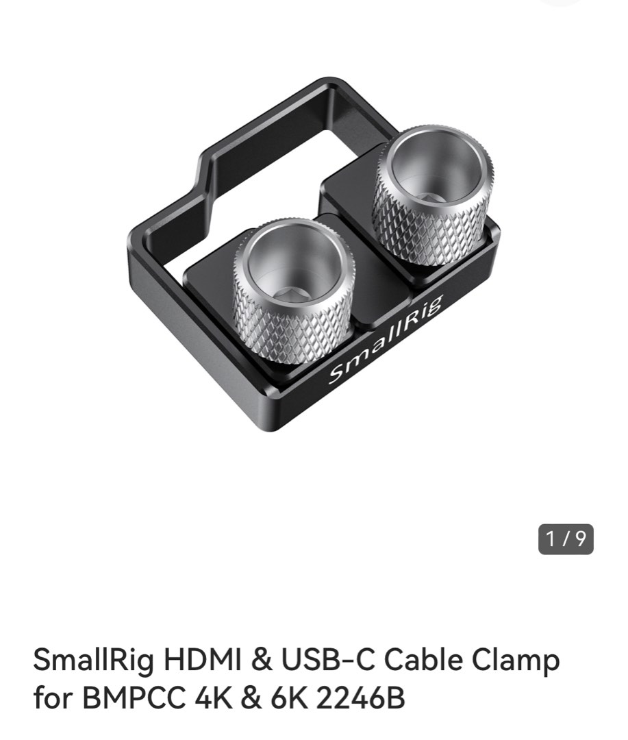 SmallRig HDMI & USB-C Cable Clamp for BMPCC 4K & 6K 2246B, Photography ...