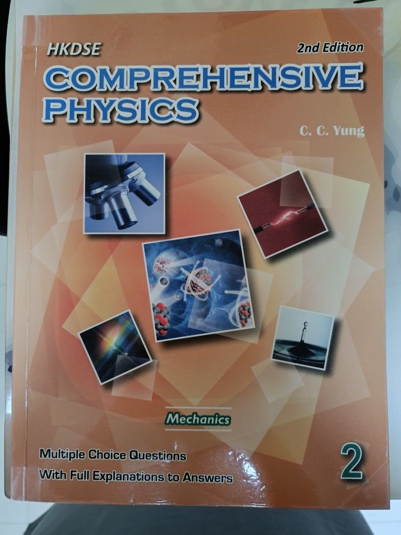Solar Comprehensive Physics 2, 興趣及遊戲, 書本 & 文具, 教科書 - Carousell