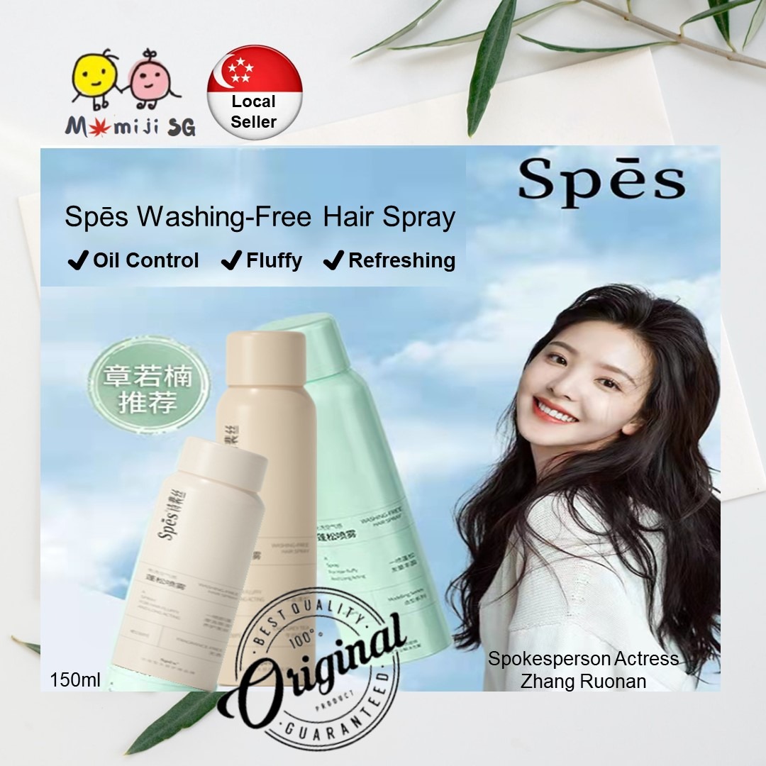 Spes Wash-Free Hair Spray (150ml) For Long Acting Oil Control & Fluffy ...