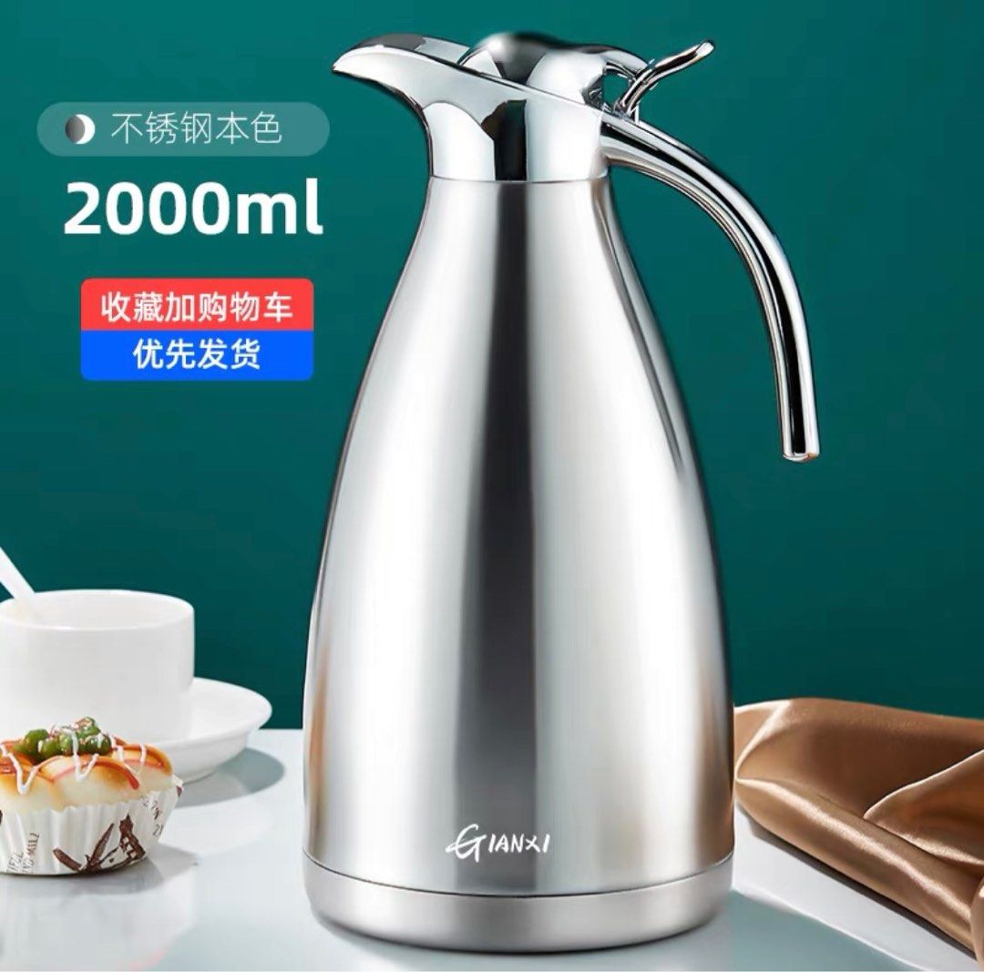 Stainless steel Flask, Furniture & Home Living, Kitchenware & Tableware ...