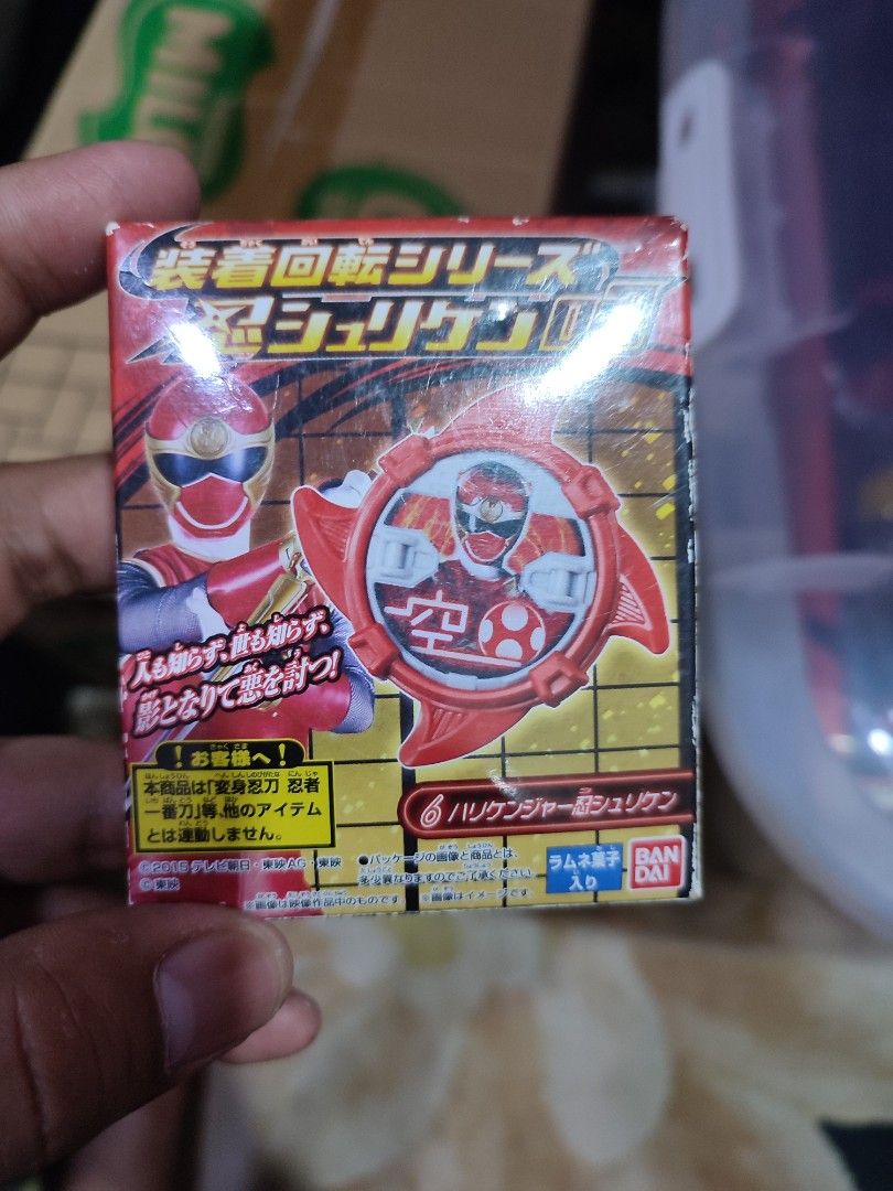 Super Sentai Ninninger Sword and Shuriken, Hobbies & Toys, Toys & Games ...
