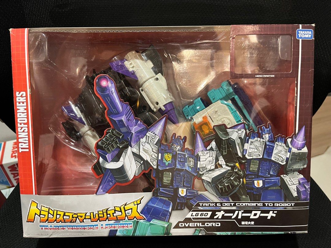 TakaraTomy Transformers Legends - LG60 Overlord, Hobbies & Toys, Toys ...