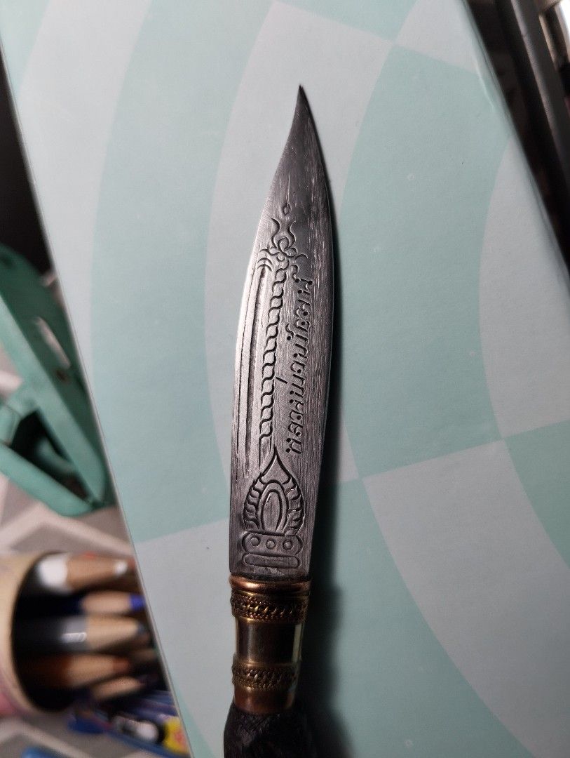 Taowessuwan mitmor, Hobbies & Toys, Memorabilia & Collectibles ...