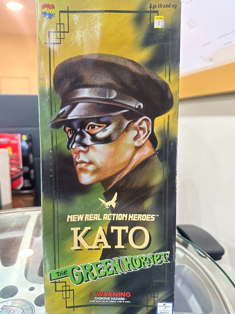 THE GREEN HORNET - MEDICOM - KATO (BRUCE LEE) 12'' FIGURE, Hobbies ...