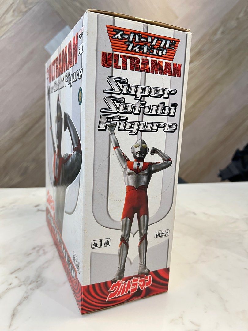 ULTRAMAN Super Sofubi Vinyl Figure, Hobbies & Toys, Toys & Games on ...