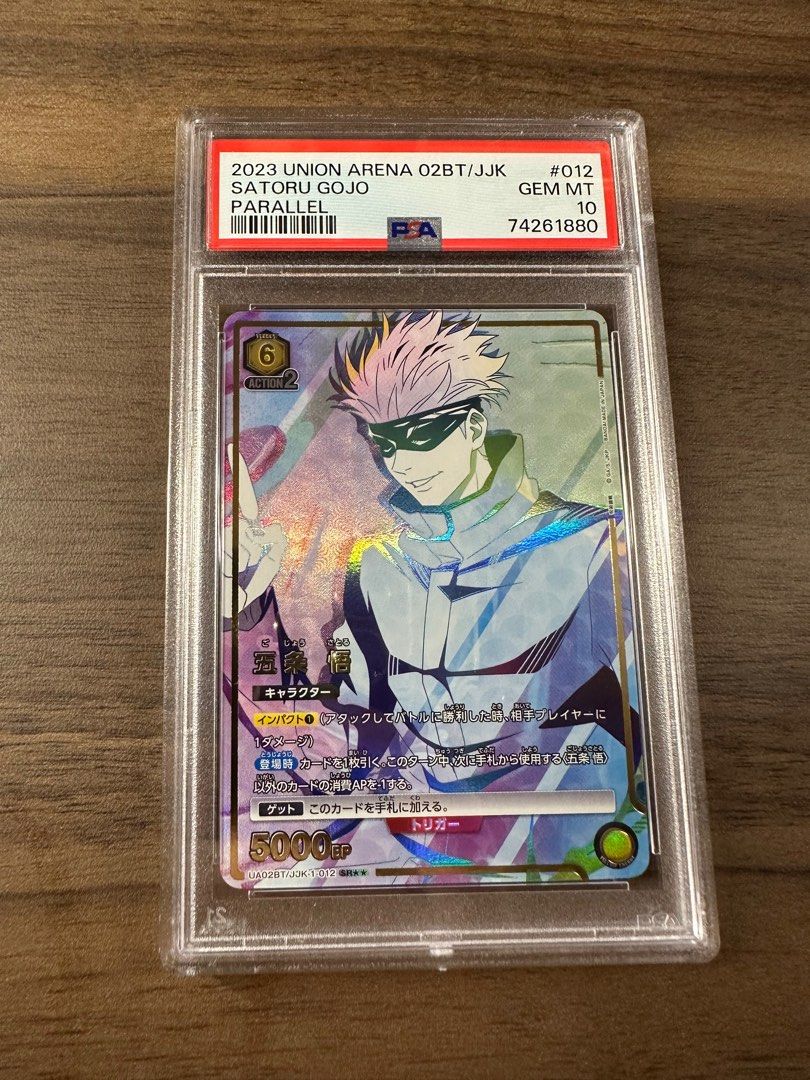 Union arena jujutsu kaisen psa 10 gojo Yuji Megumi, Hobbies & Toys, Toys & Games on Carousell