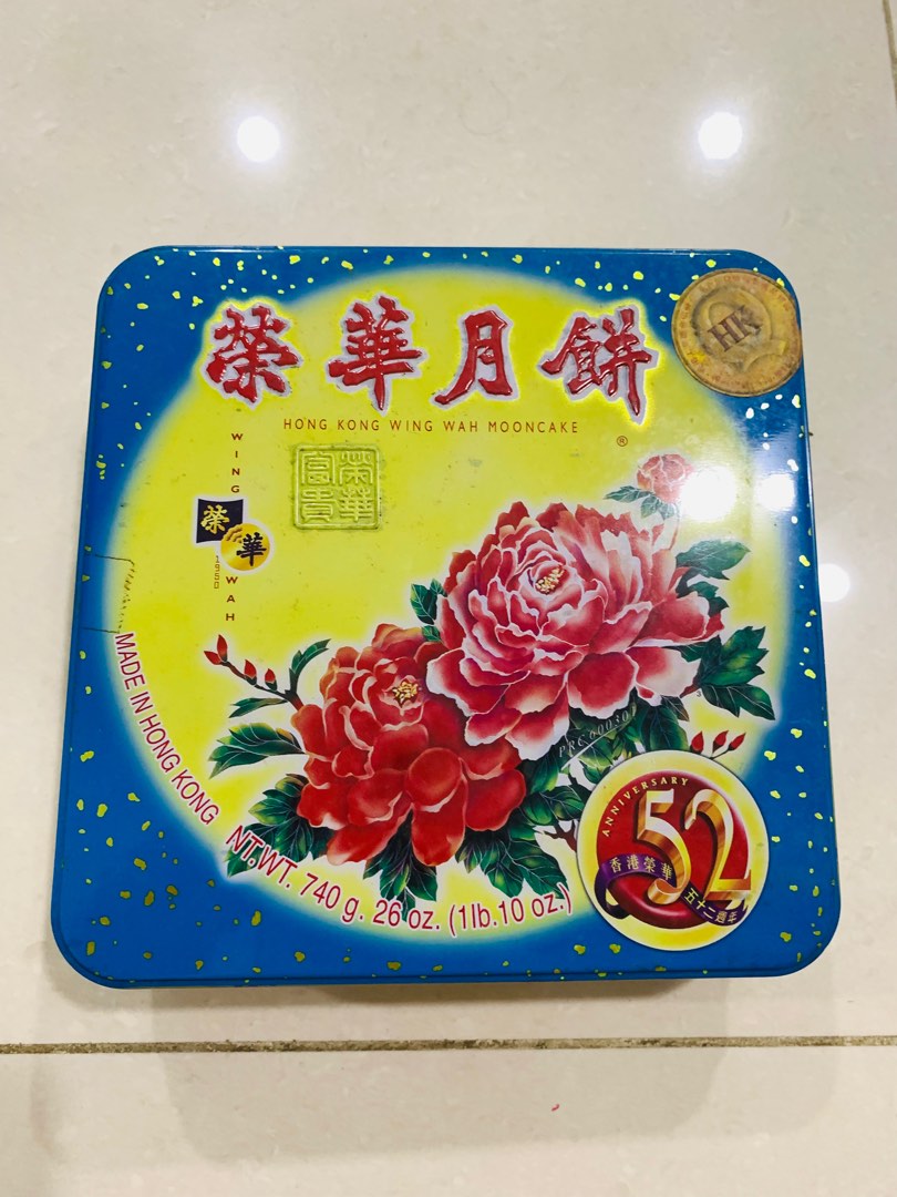 Vintage Wing Wah Mooncake Tin (21 years), Hobbies & Toys, Memorabilia ...